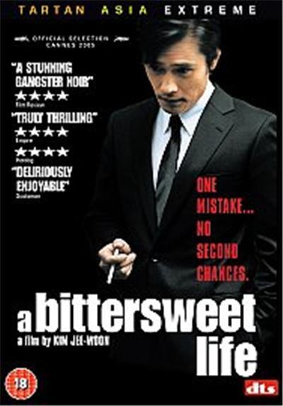 Bittersweet Life VO - DVD - alle DVD's | Solden fnac België