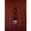 Buck - Daniel Norgren - CD album - Achat & prix | fnac