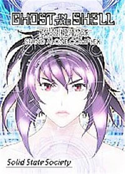 Ghost In The Shell - Solid State Society - DVD - Achat & prix | fnac
