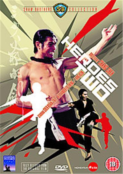 The Heroes Two , (Shaw Brothers Collection) - DVD - Achat & prix | fnac