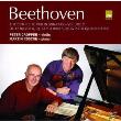 Beethoven: Complete Violin Sonatas, Vol. 2 - Peter Cropper - CD album ...
