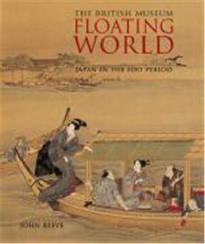 floating world japan in the edo period /anglais - Inconnus - Achat ...