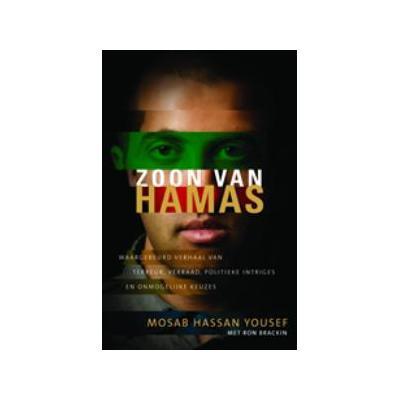 Zoon van Hamas - broché - Yousef, Ron - Achat Livre | fnac