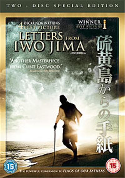 Letters From Iwo Jima - Clint Eastwood - DVD - Achat & prix | fnac