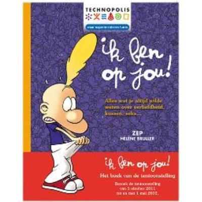 Technopolis Waar Experimenteren Fun Is - alles wat je altijd wilde weten over verliefdheid ...