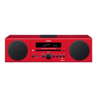 Yamaha MCR-42 - micro-système - Chaine Hifi - Achat & prix | fnac