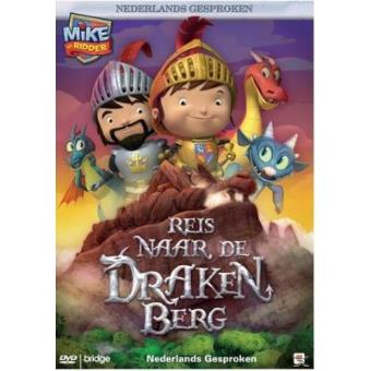 MIKE DE RIDDER-SPECIAL-VN - Inconnus - DVD - Achat & prix | fnac