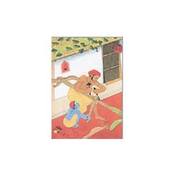 Jezus Als Goeroe - broché - J.P. Schouten - Achat Livre | fnac