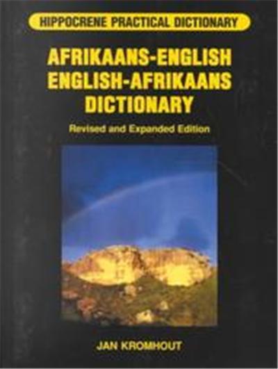 Afrikaans-English/English-Afrikaans Dictionary - broché - Auteur ...