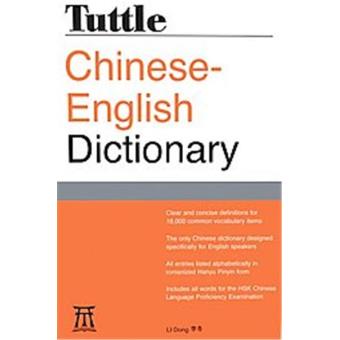 Tuttle Chinese-English Dictionary - broché - Inconnus - Achat Livre ou ...