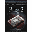 The Ring 2 - Blu-Ray + DVD + Libro - Hideo Nakata - Miki Nakatani ...