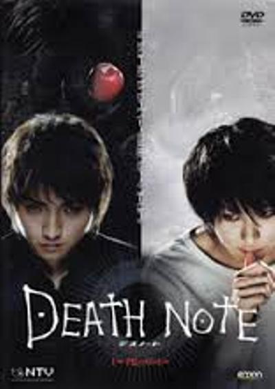 Death Note. La película - DVD - Shusuke Kaneko | Fnac