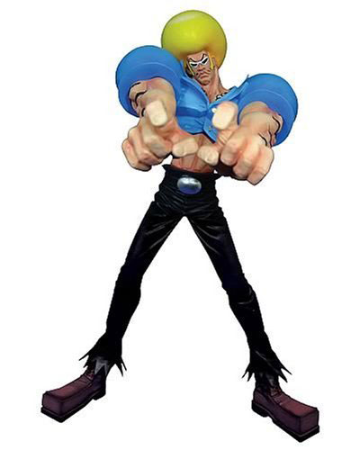 Bobobo - Figura - Bobobó - Merchandising Cómic | Fnac