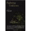Fighting the Unknown - Fighting the Unknown: Part 3 - Outcast - Hans ...