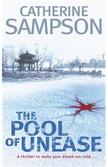 The pool of unease - Poche - Catherine Sampson - Achat Livre ou ebook | fnac