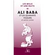 Ali Baba et les quarante voleurs - Les mille et une nuits - broché ...