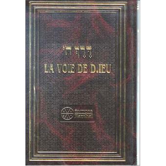 La voie de dieu - broché - M.H. RABBI Luzzatto - Achat Livre | fnac