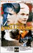 Implicated - VHS - Irving Belateche - VHS - Achat & prix | fnac
