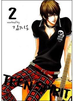 Teen spirit - Tome 2 - Teen spirit - JI-EUN KIM, Jae-Hong Kim - broché ...