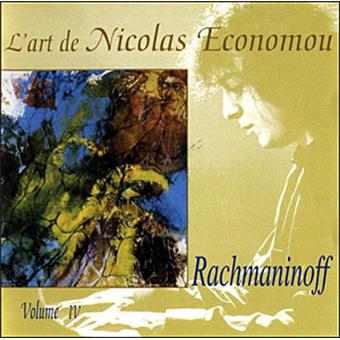 L'art de Nicolas Economou, Volume 4 - Nicolas Economou - CD album ...