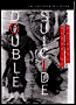 Double suicide - DVD Zone 1 - Masahiro Shinoda - DVD Zone 1 - Achat & prix | fnac