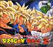 Dragon ball z - Original song collection - Bande originale de dessins ...