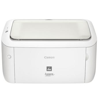 Canon i-SENSYS LBP-6000B - Imprimante Monochrome - Imprimante standard ...