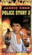Police Story 2 - VHS - Jackie Chan - VHS - Achat & prix | fnac