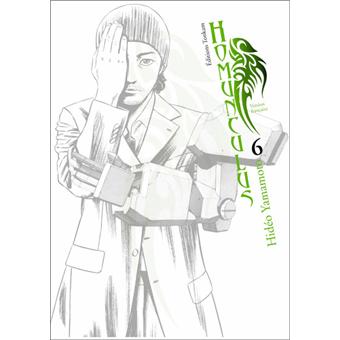 Homunculus - Tome 6 - Homunculus - Hideo Yamamoto, Hideo Yamamoto ...