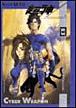 Cyber Weapon Z - Tome 1 - Jeunesse éternelle - Seto - broché - Achat ...