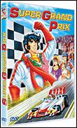 Super Grand Prix - DVD Zone 2 - Achat & prix | fnac