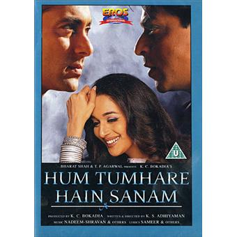 Hum Tumhare Hain Sanam Dvd Cover