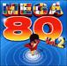 Méga 80's - Compilation - CD album - Achat & prix | fnac