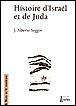 Histoire d'Israël et de Juda Introduction à l'histoire d'Israël et de ...