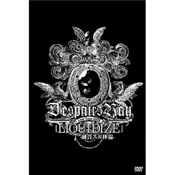 Liquidize - DVD Zone 2 - Achat & prix | fnac