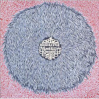 Roadkill overcoat - Busdriver - CD album - Achat & prix | fnac