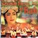 Gamelan music of Bali - Bali - CD album - Achat & prix | fnac