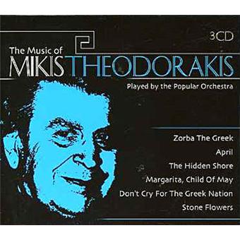 Music Of Mikis Theodorakis - Musique du Monde - CD album - Achat & prix ...