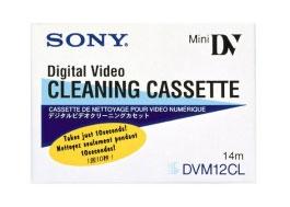 Sony DV-M12 - Accessoire caméra - Achat & prix | fnac