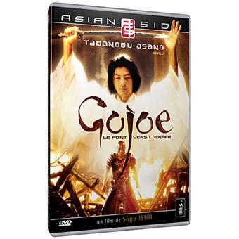Gojoe - Sogo Ishii - DVD Zone 2 - Achat & prix | fnac