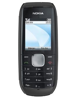 Nokia 1800 - Noir - Téléphone portable basique - Achat & prix | fnac