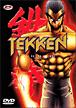 Tekken - DVD Zone 2 - Achat & prix | fnac