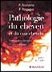 Pathologie du cheveu et du cuir chevelu Traité médico-chirurgical et ...