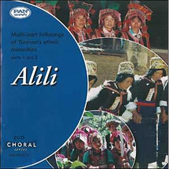 Alili - Mahalik Halili - CD album - Achat & prix | fnac