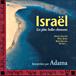 Israël - Adama - CD album - Achat & prix | fnac