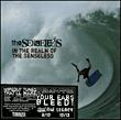 In the realm of the senseless - The Senseless - CD album - Achat & prix ...