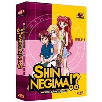 Coffret - Volume 3 - DVD Zone 2 - Achat & prix | fnac