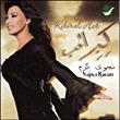 Kebir' el Hob - Najwa Karam - CD album - Achat & prix | fnac