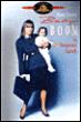 Baby boom - DVD Zone 2 - Charles Shyer - Diane Keaton - Sam Shepard ...