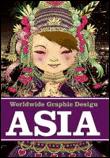World wide graphic design Asia - broché - Collectif - Achat Livre | fnac